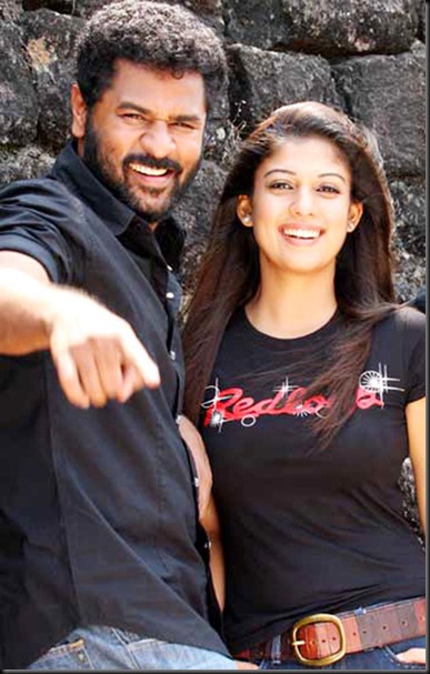 Prabhu Deva,Ramlath marriage was not registered!